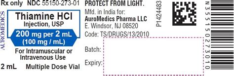 Thiamine Hydrochloride Injection Package Insert Prescribing Information