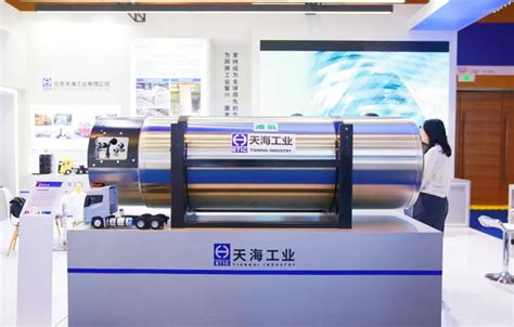 国内首次天海工业车载液氢瓶通过全套液氢介质试验国务院国有资产监督管理委员会