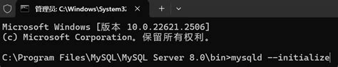 Database专题