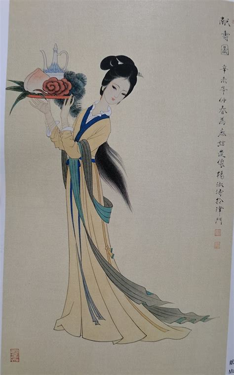 杨淑涛——仕女图