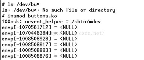 hotplug uevent机制学习笔记 hotplug是如何调用应用层hotplug csdn博客