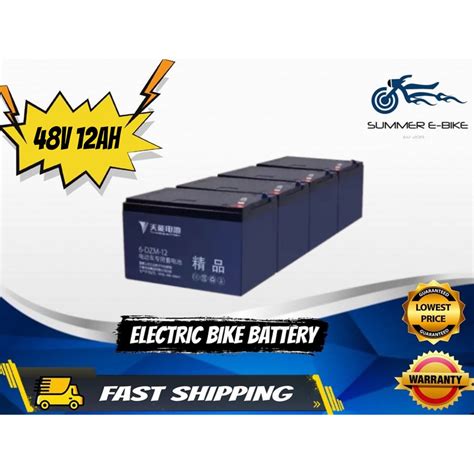 Ebike Battery 48v 12ah Dzf Tianneng Brand Set Applicatble For Romai