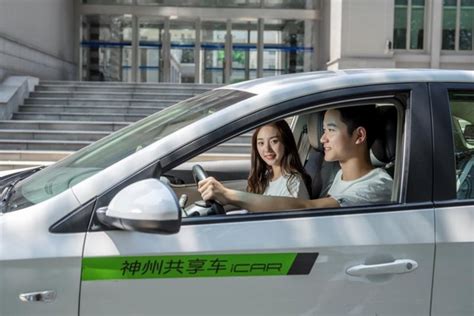 泛00后成共享汽车消费新兴人群 神州iCAR共享车大学生用户增20 社会百态 华声新闻