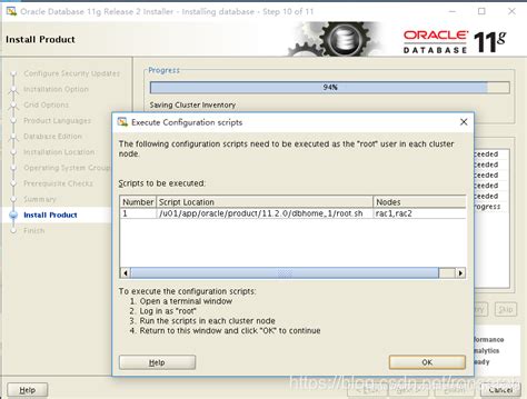 虚拟机centos74搭建oracle Rac 集群 安装oracle 11g 数据库 配置springboot 连接oracle 集群