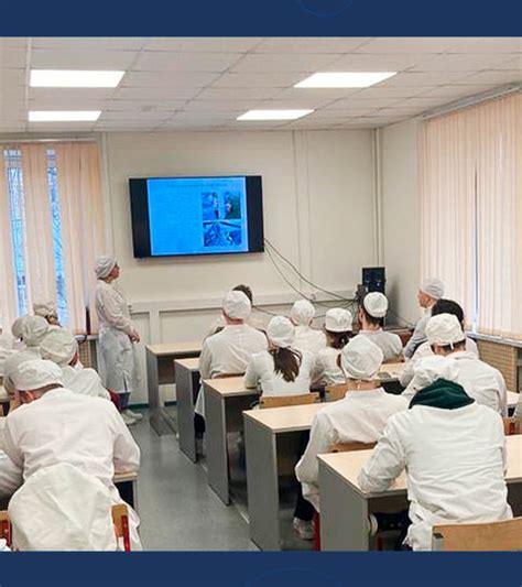 «Цифровые технологии в стоматологии РУТ МИИТ