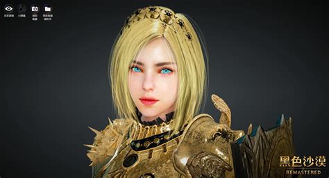 Re【討論】 諾娃 捏臉分享串 黑色沙漠 Black Desert 哈啦板 巴哈姆特