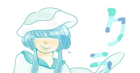 落書き 擬人化落書き どろーんはいませんのマンガ オリジナル クラゲ 蛇 Pixiv