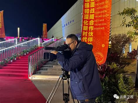 中越同心 携手发展丨前方剧透！2023年中越跨国春节联欢晚会暨边民大联欢活动大幕即将开启，快来看！人民号