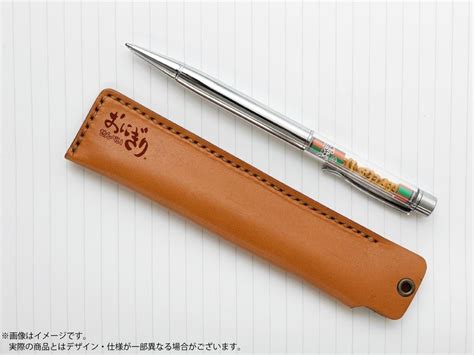 マスヤ「おにぎりせんべいボールペン」発売、10分の1サイズ“ミニチュアおにぎりせんべい”入り、チャーム付き･レザーケース付きも 食品産業