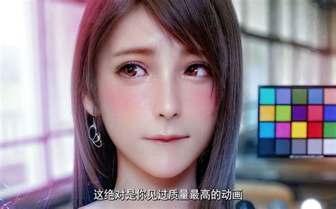 【dnf】二五仔 孔哥仁且义孟哥义且仁 默认收藏夹 哔哩哔哩视频