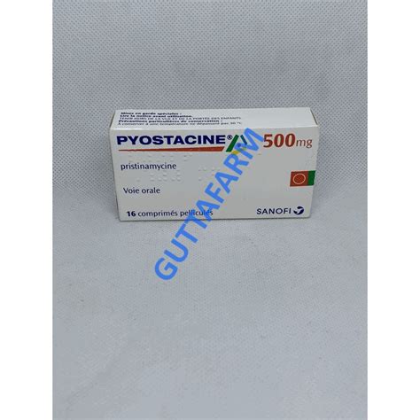ПИОСТАЦИН купить по низкой цене в Украине Pyostacine Пристинамицин ГуттаФарм