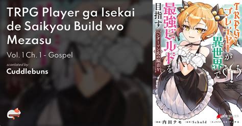 Disc Min Maxing My Trpg Build In Another World Chapter 1 Rmanga