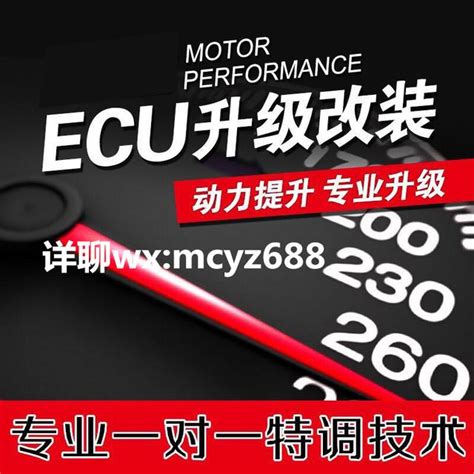奔馳glc260刷ecu 一對一調效完美釋放隱藏動力輸出 每日頭條