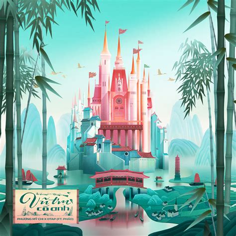 PhƯƠng MỸ Chi VŨ TrỤ CÒ Bay Album Illustration Behance