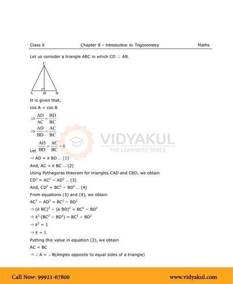 Class Th Math Introduction To Trignometry NCERT Solution CBSE