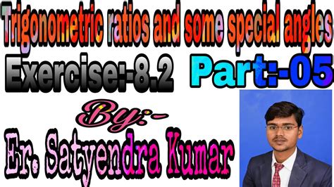 Class 10th Maths K C Sinha Exercise 8 2 Part 05 VISION CLASSES