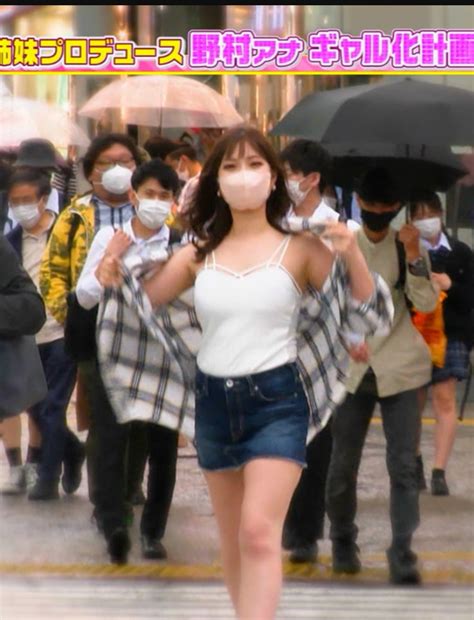 【女子アナ】tbs野村彩也子アナ、告知なしに“全番組降板” Sns更新なし 飛び交う「不穏な憶測」 [ネギうどん★]