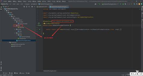 Idea搭建spring Boot项目（整合mybatis Plus）idea创建springboot Mybatisplue Csdn博客