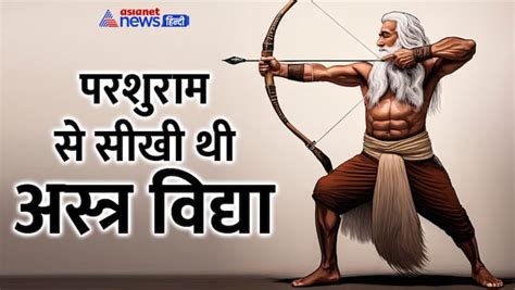 बर्तन से पैदा हुआ था महाभारत का ये योद्धा कर दी थी पांडवों की नींद