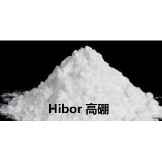 Hibor 高硼 Water Soluble Baja Fertigasi Fertilizer Fertigation Foliar Boron Sodium Borate