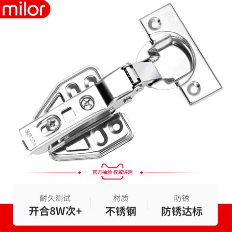 304不锈钢铰链阻尼液压缓冲弹簧合页橱柜门衣柜五金折叠飞机合叶 虎窝淘