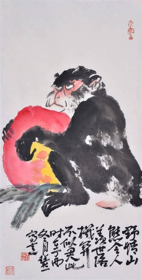 盛世艺拍王超然国画专场 搜狐大视野 搜狐新闻