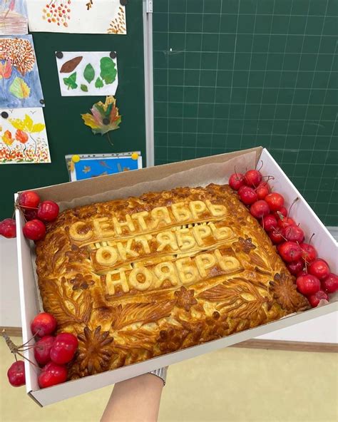 Кулинария Штолле Ростов Home