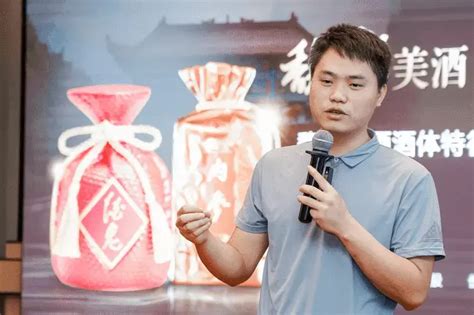 酒鬼酒匠心技艺文化的“商都”之旅 知乎