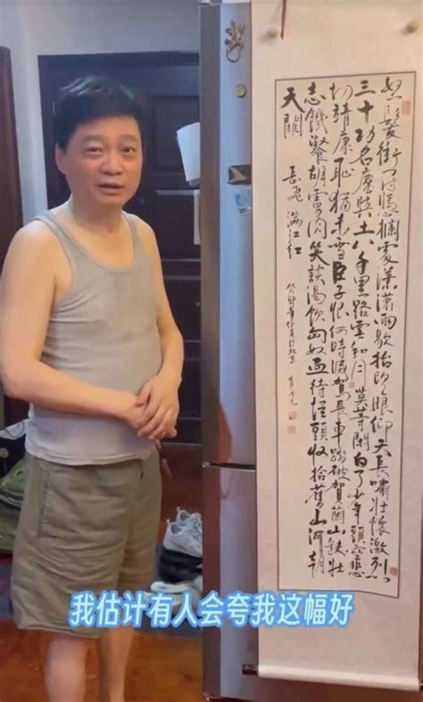 央視大咖主持淪落擺地攤！憔悴叫賣畫面流出 他認了：養家糊口維持生計 娛樂星聞