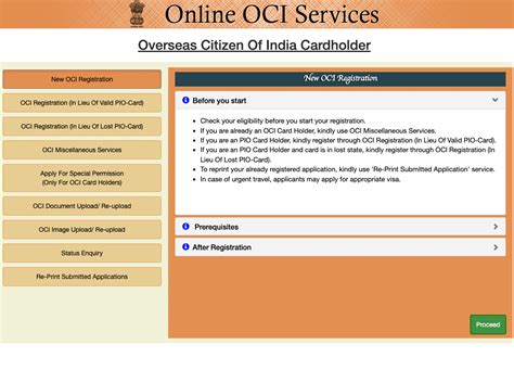 How To Upload And Resize Oci Signature Images
