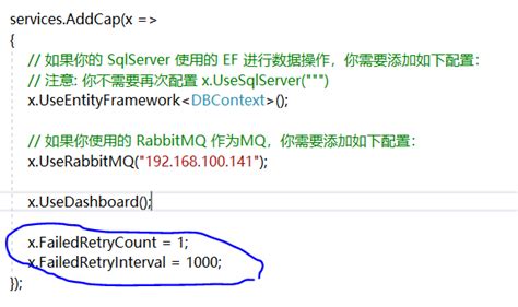 Question About Failed Retry Count · Issue 148 · Dotnetcorecap · Github