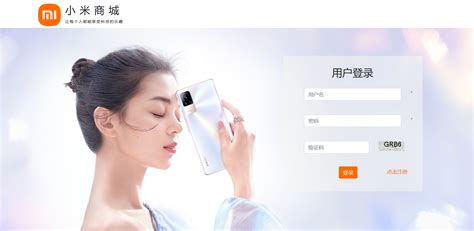 Javaweb仿小米商城系统（附源码）简单的javaweb购物商城源码 Csdn博客