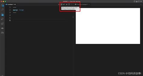 在vscode中用markdown自动生成ppt详细使用指南，支持多种风格和排版，支持ppt转为pdf等 为何一再沦落的技术博客 51cto博客