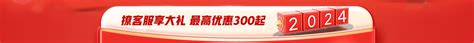 联想笔记本电脑旗舰店 京东