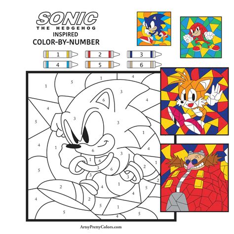 Sonic Coloring Pages Color By Number