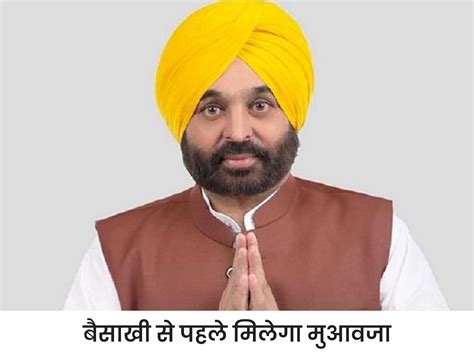 बारिश से खराब फसल के लेंगे जायजा अफसरों को गिरदावरी रिपोर्ट जल्द बनाने