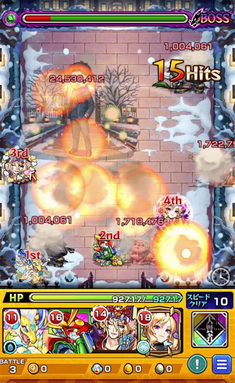 【モンスト】経験値40倍で効率良く周回するおすすめクエスト【スパイファミリーコラボ】 Appbank