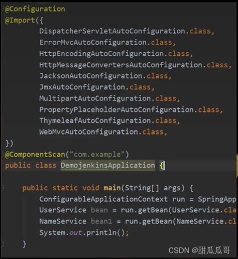 如何提高springboot的启动速度 springboot3 启动慢优化 csdn csdn博客