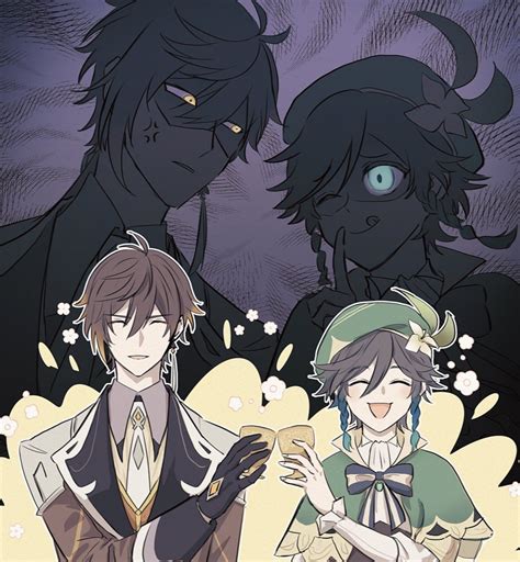 「samu 」𝔾𝔸ℂℍ𝕀𝕂𝕆の漫画