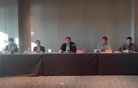 省生态环境厅组织召开《吉林省农村生活污水治理（管控）三年行动方案（2024 2026年）》编制启动会工作会