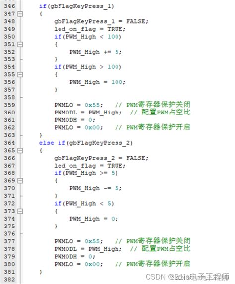 关于中颖单片机pwm功能使用的一点经验2——pwm定时器配置mcu什么管脚可输出pwm Csdn博客