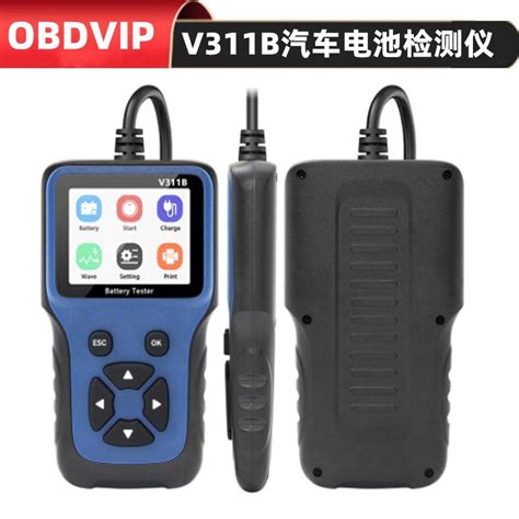 汽车12v电瓶测试仪 汽车电池检测仪v311b Car 12v Battery Tester 阿里巴巴