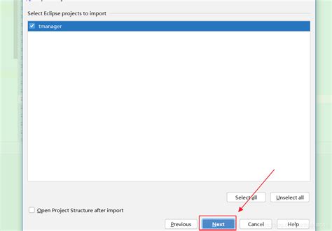 Eclipse项目怎么导入idea并运行eclipse项目转到idea Csdn博客