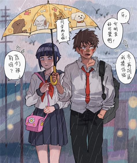 Hyuuga Hinata Inuzuka Kiba And Akamaru Naruto Drawn By Gaozijie422