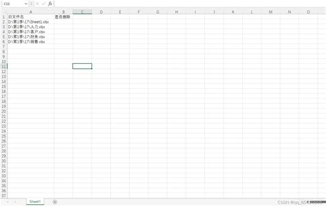 Day5 1 跟着孙兴华学习excel Vba 第一季vba 删除工作簿 Csdn博客