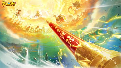 4k游戏壁纸高清4k游戏图片大全千星图网 第 7 页 千星图壁纸 高清电脑桌面壁纸图片大全 Wallhaven 彼岸壁纸