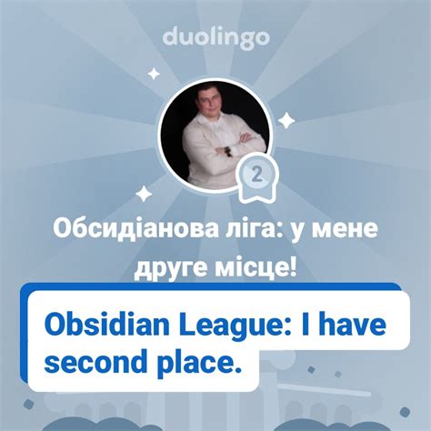 Serhii Vasylenko On Linkedin I Have The Following Achievement I Have Already Scored About 67000