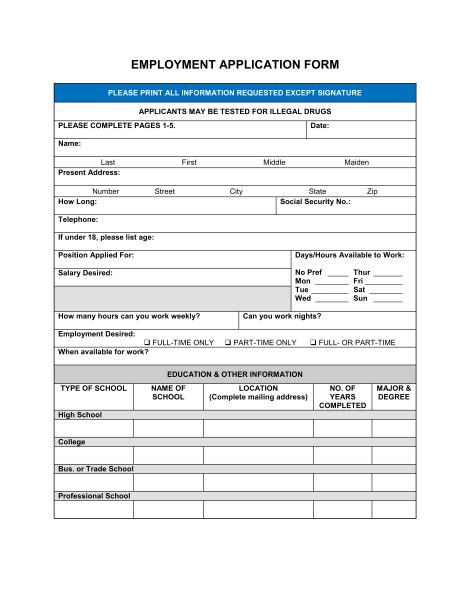 Printable Job Application Form Template