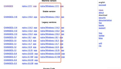 Nginx 的设置默认路径和代理nginx默认访问路径 Csdn博客