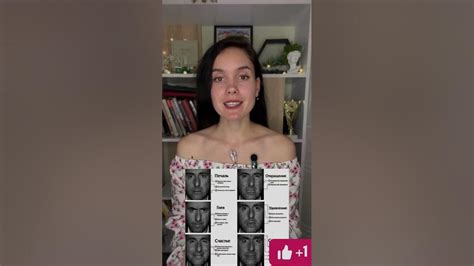 Як розпізнати брехню за виразом обличчя та жестами корисна психологія для кожного Youtube